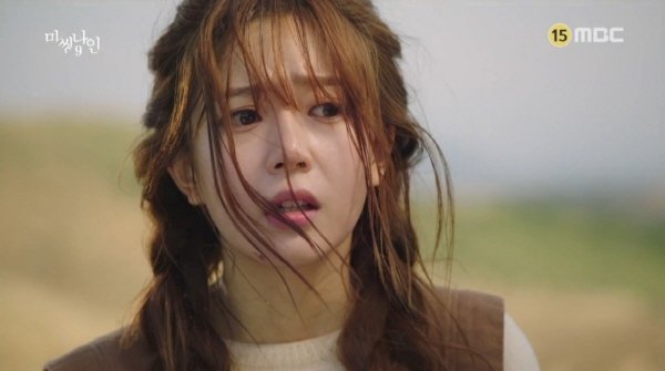 [ET-ENT 드라마] ‘미씽나인’(2-1) 기대와 아쉬움(1) - RPM9