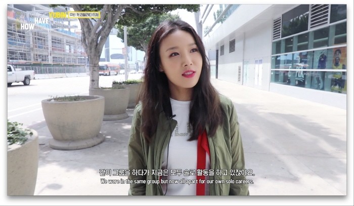 '솔로 첫 데뷔' 유빈, 데뷔 첫 단독 리얼리티 '#howhaveYUBIN (#하우해브유빈)' 예고 - RPM9 전자신문엔터테인먼트