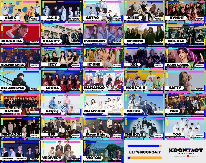 CJ ENM, 'K콘택트2020 서머' 핵심포인트 공개…멀티 라이브·인터랙티브·MCN컬래버 등 多 - RPM9