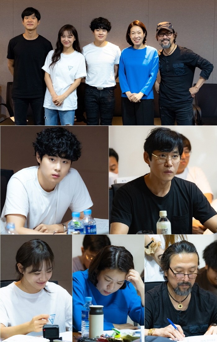 OCN '경이로운 소문', 첫 대본리딩 현장 공개…조병규~김세정 등 열연 기대 - RPM9