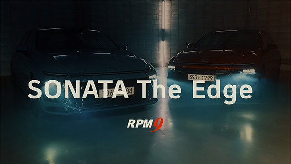 [임의택의 車車車] 38년째 이어져온 대한민국 자동차의 역사! ... 현대 '쏘나타 디 엣지' - RPM9